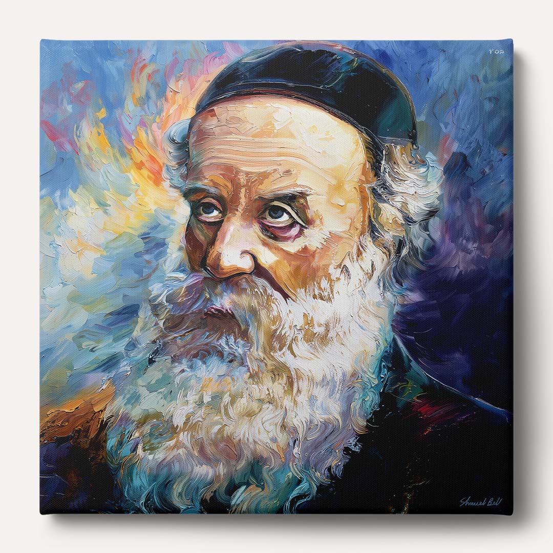 Lubavitcher Rebbe Paintings for Sale | Chabad Home Decor – Shmueli Bell ...